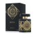 INITIO Parfums Privés Oud for Greatness Neo - Elinor.bg